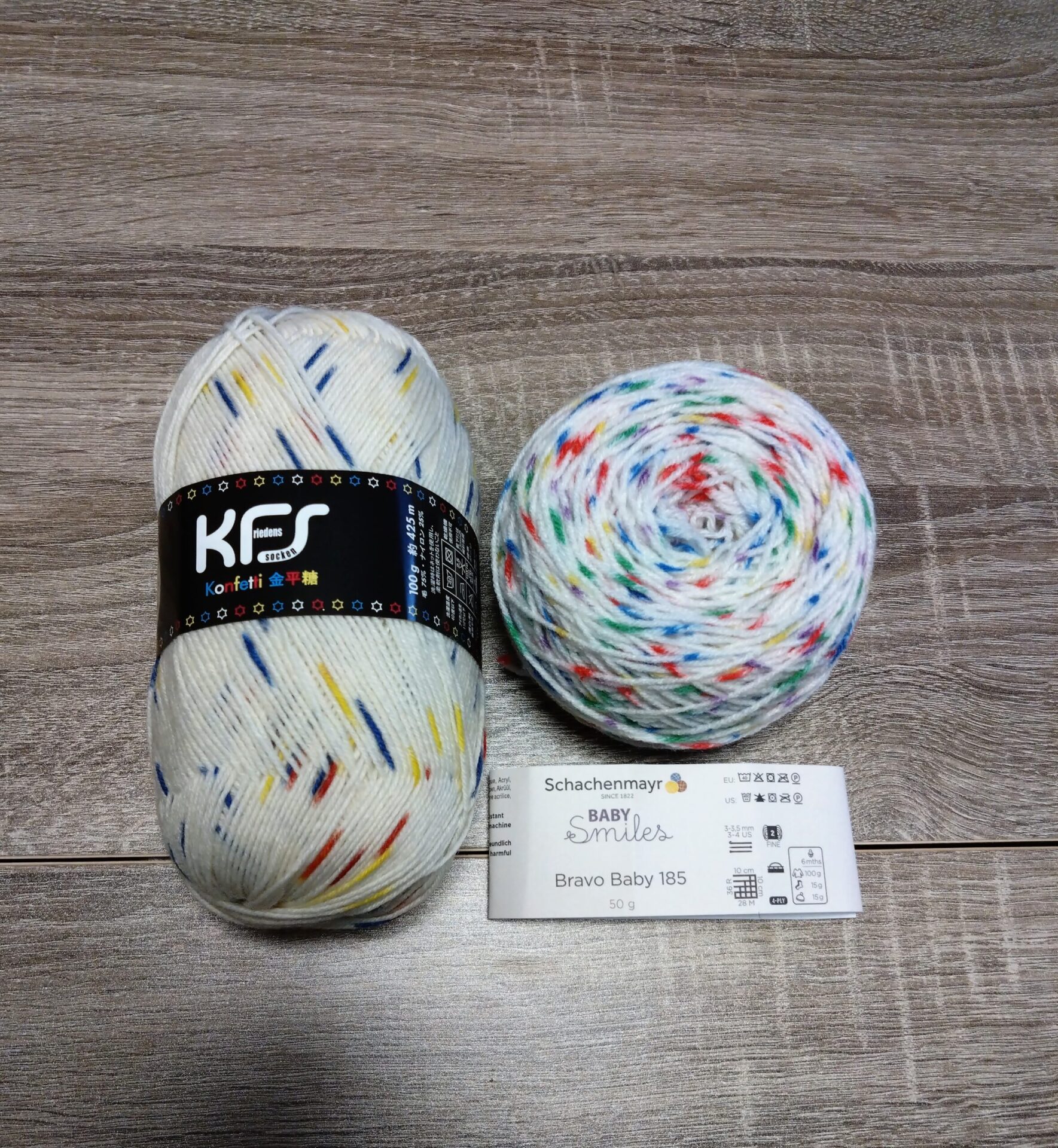 念願のあの毛糸を購入！ Opal毛糸 金平糖 購入レポート | Libelula Blog