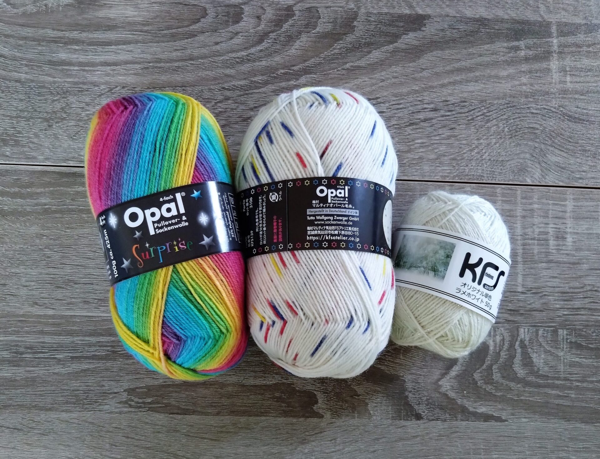 念願のあの毛糸を購入！ Opal毛糸 金平糖 購入レポート | Libelula Blog